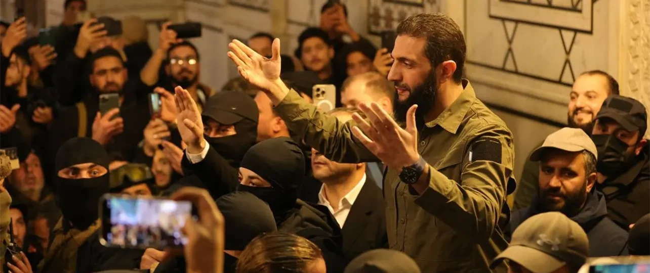 Syria: challenges facing Ahmad al-Shara as he strives for legitimacy ...